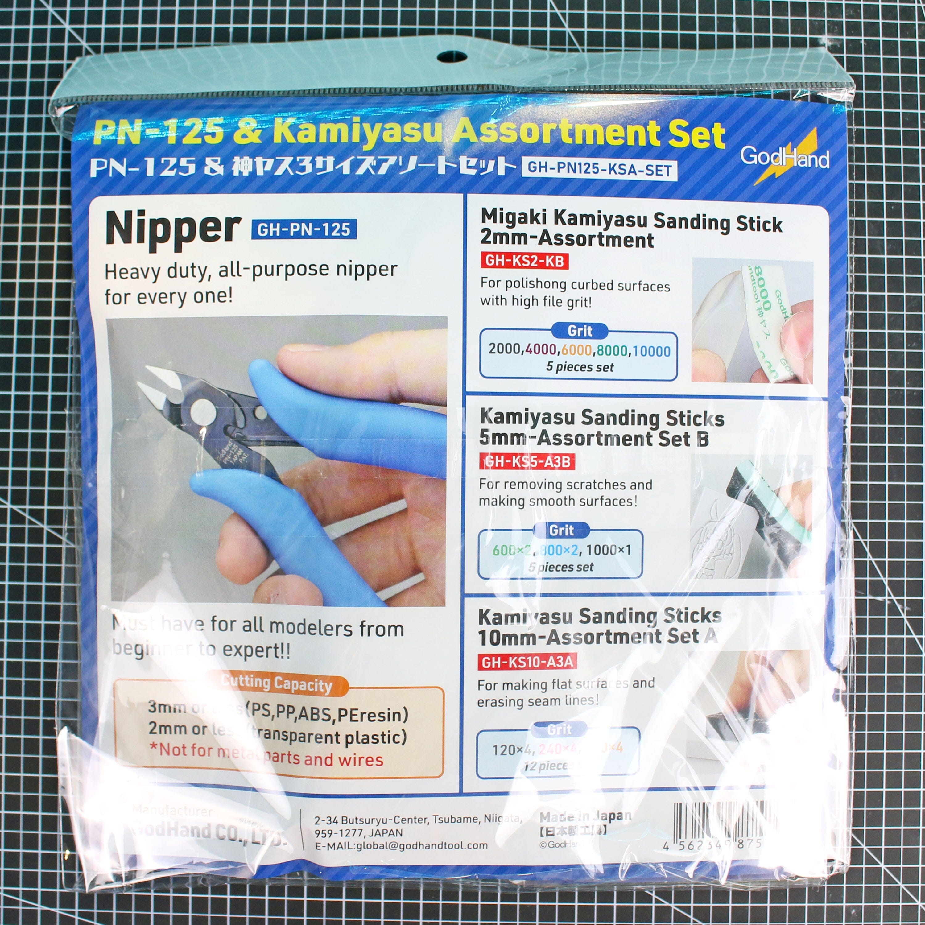 GodHand PN125-KSA-SET PN-125 Nippers & Kamiyasu Assortment Set – USA Gundam Store