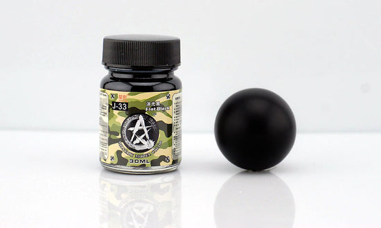 Sunin Military Model Color J-33: Flat Black – USA Gundam Store