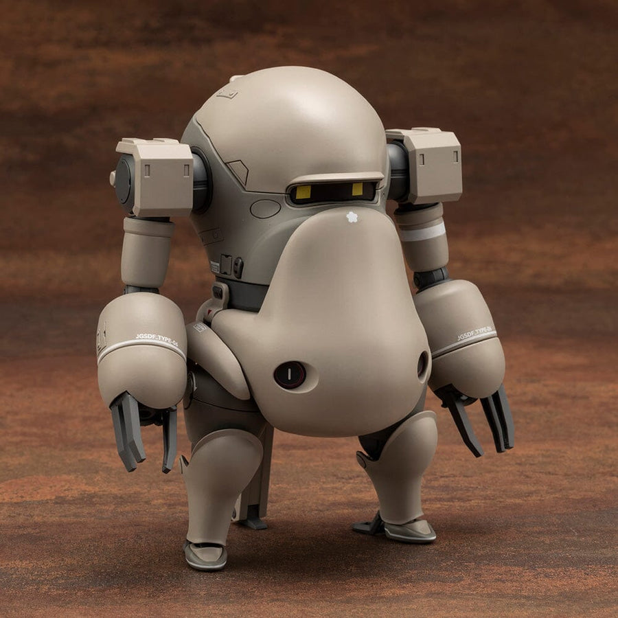 JGSDF Type 06-III Tank Roku (Custom Ver.) 1/35 Scale Model Kit– USA ...