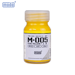 M-005 Pure Yellow – USA Gundam Store