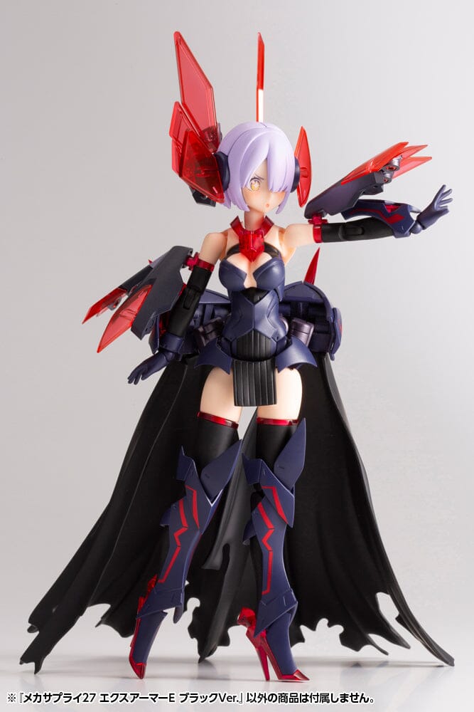 M.S.G. Modeling Support Goods Mecha Supply 27 Expansion Armor (Type E) – USA Gundam Store