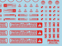 Mecha Decal– USA Gundam Store