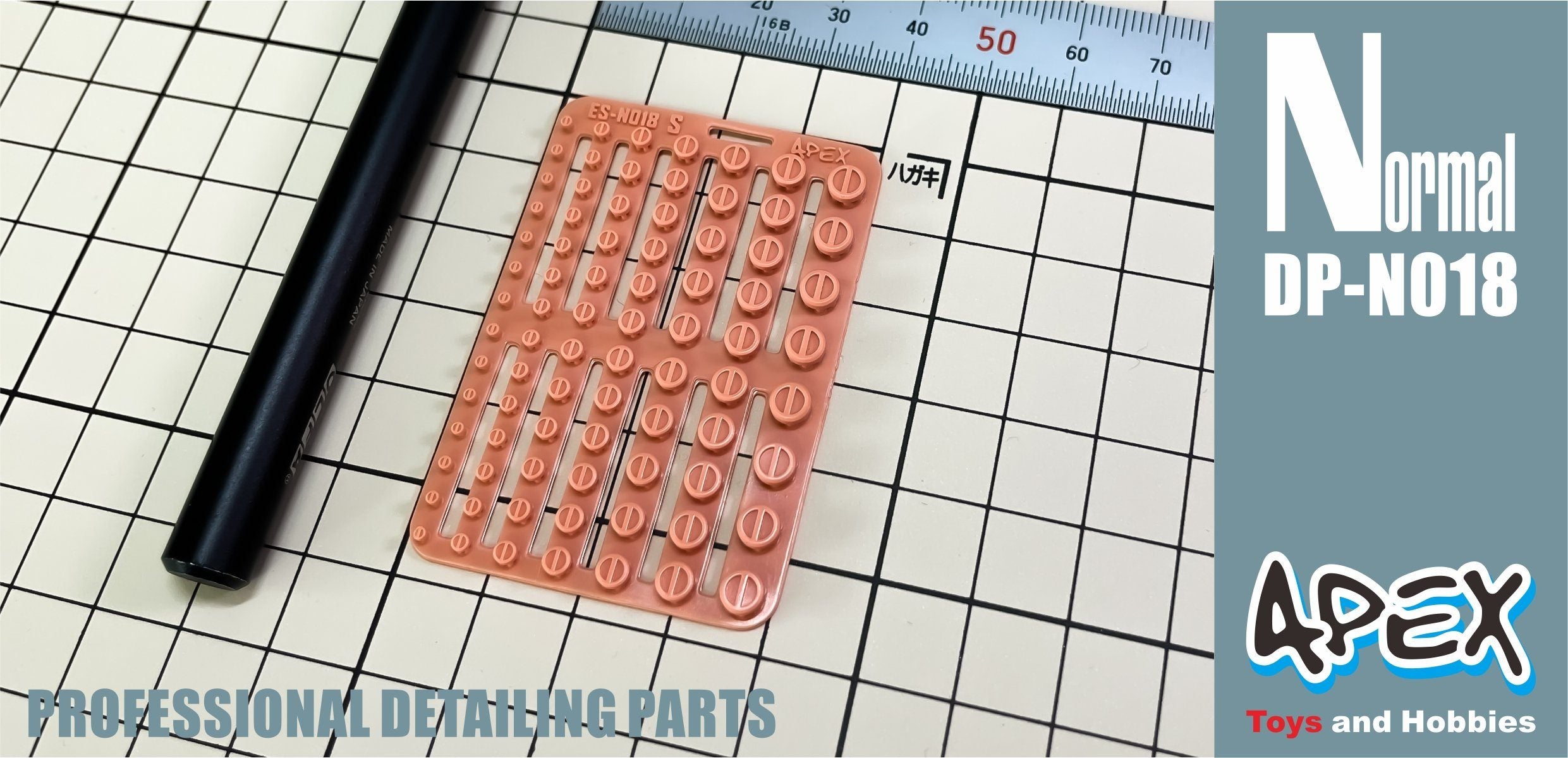 Apex Detailing Parts DP-N018 Detail Circle – USA Gundam Store