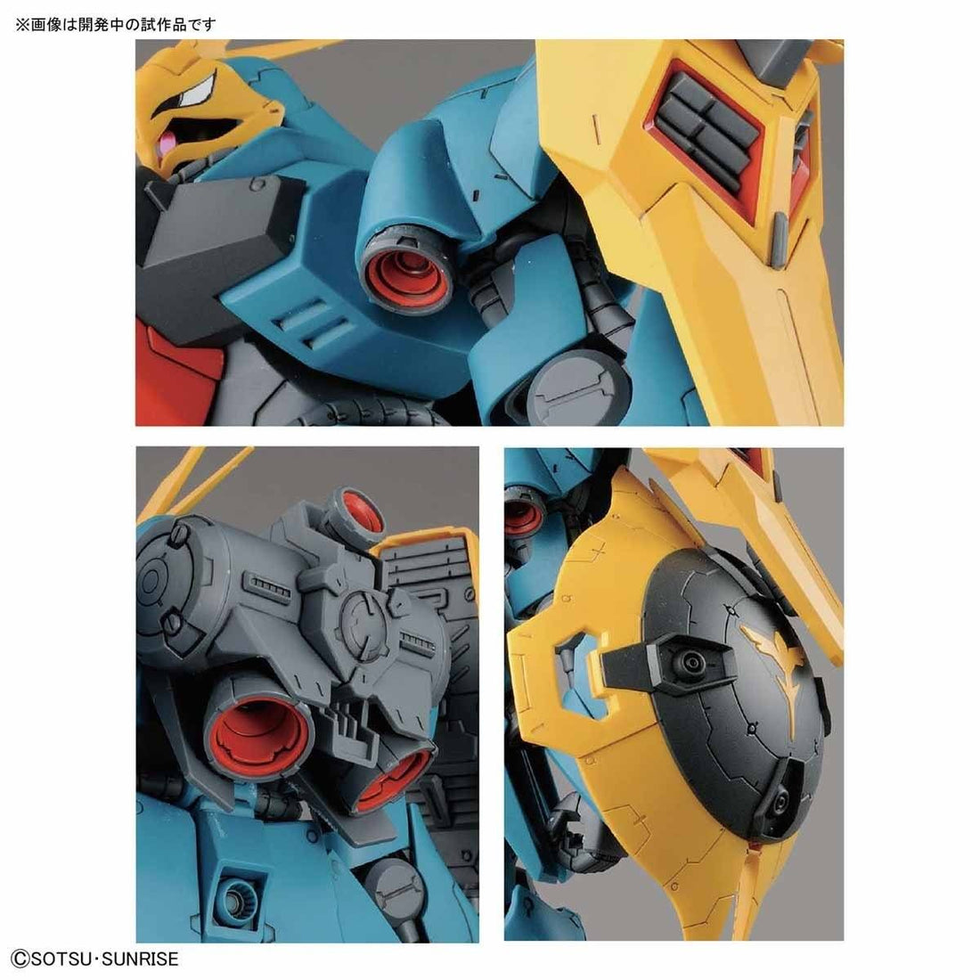 RE/100 MSN-03 Jagd Doga – USA Gundam Store