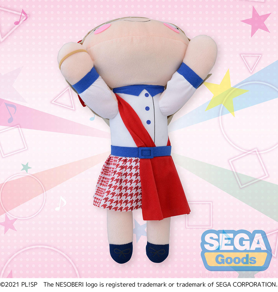 Love Live! Superstar!! Keke Tang (Start!! True Dreams Ver.) Mega Jumbo ...