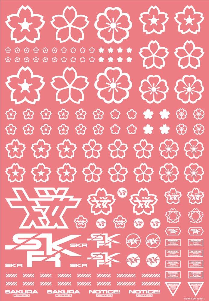 Sakura Decal White(1pc) – USA Gundam Store