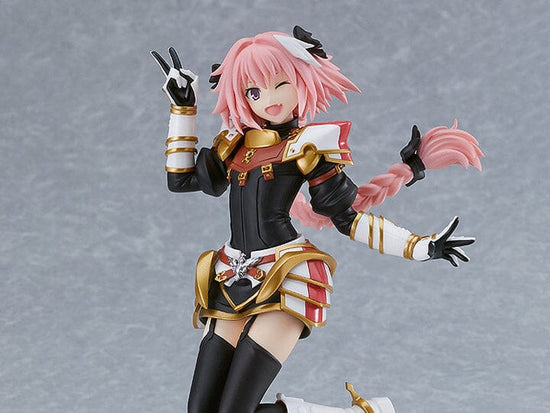 Fate/Grand Order Pop Up Parade Rider (Astolfo) – USA Gundam Store