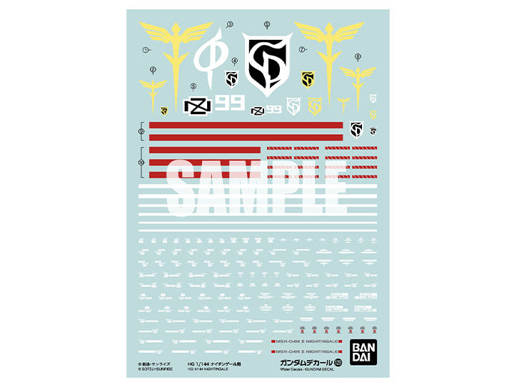 Gundam Decal No.129 HG 1/144 Nightingale Decal Sheets – USA Gundam Store