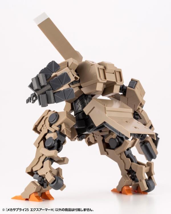 M.S.G. Modeling Support Goods Mecha Supply 25 Expansion Armor (Type H) – USA Gundam Store