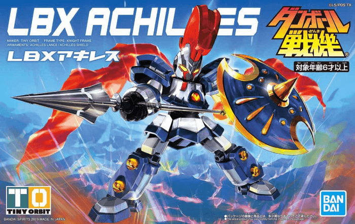 DANBALL SENKI LBX ACHILLES– USA Gundam Store