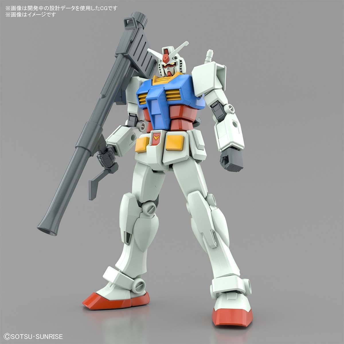Entry Grade RX-78-2 Gundam (Full Weapon Set) – USA Gundam Store