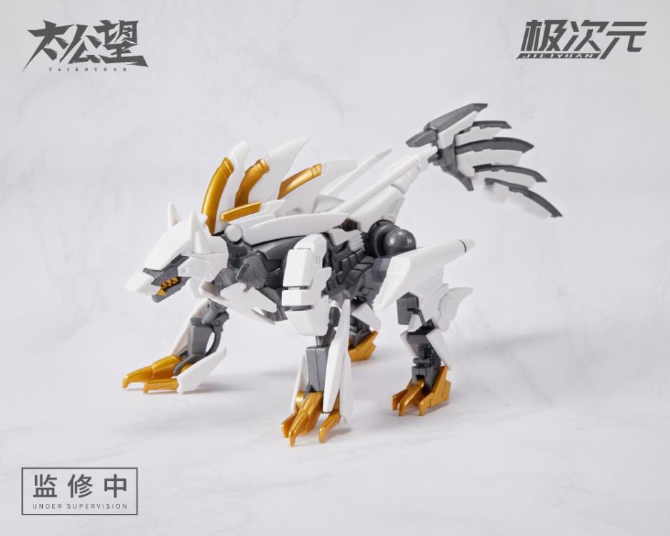Taikouboh TKB-01 Qingyuan Zhenjun Yang Jian & Roaring Dog (White Ver ...