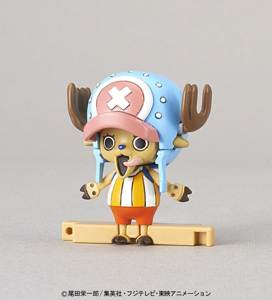 CHOPPER ROBOT SUPER NO.1 GUARD FORTRESS– USA Gundam Store