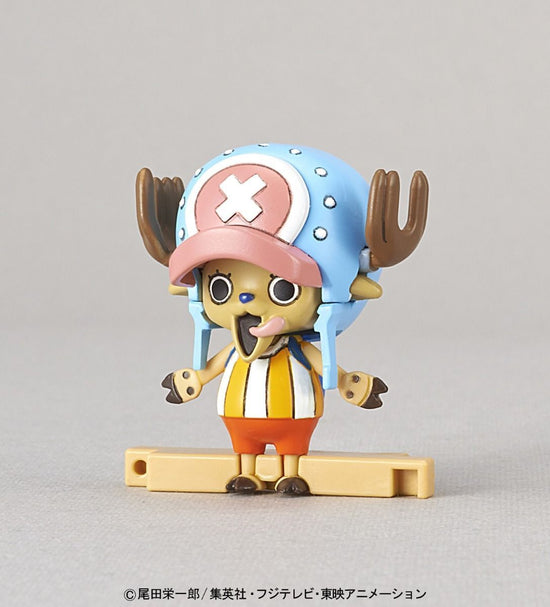 One Piece Chopper Robo Super 1 Guard Fortress – USA Gundam Store