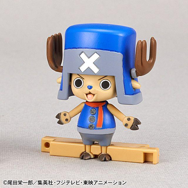 CHOPPER ROBOT SUPER NO.3 HORN DOZER – USA Gundam Store