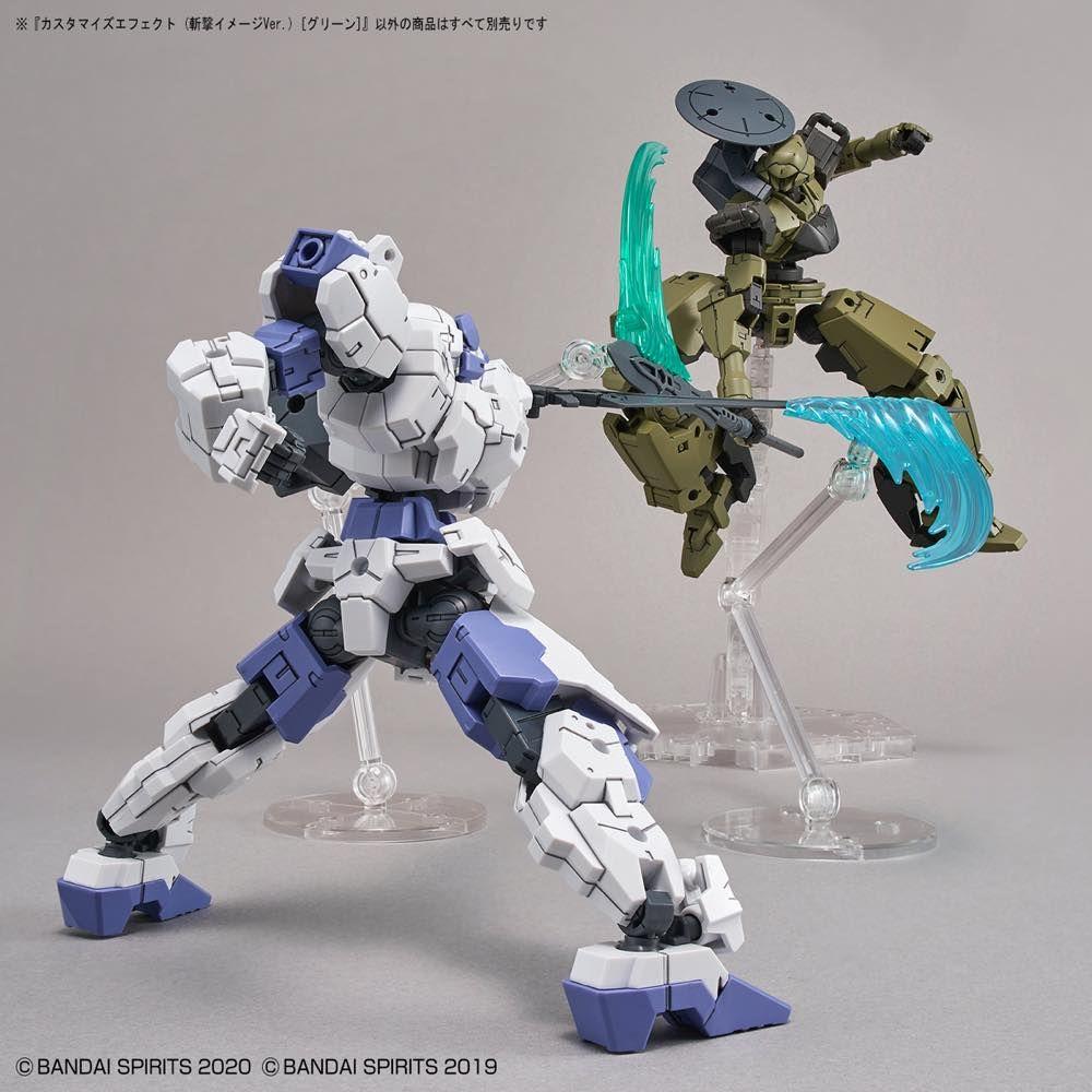 CUSTOMIZE EFFECT 05 SLASH IMAGE (GREEN) – USA Gundam Store