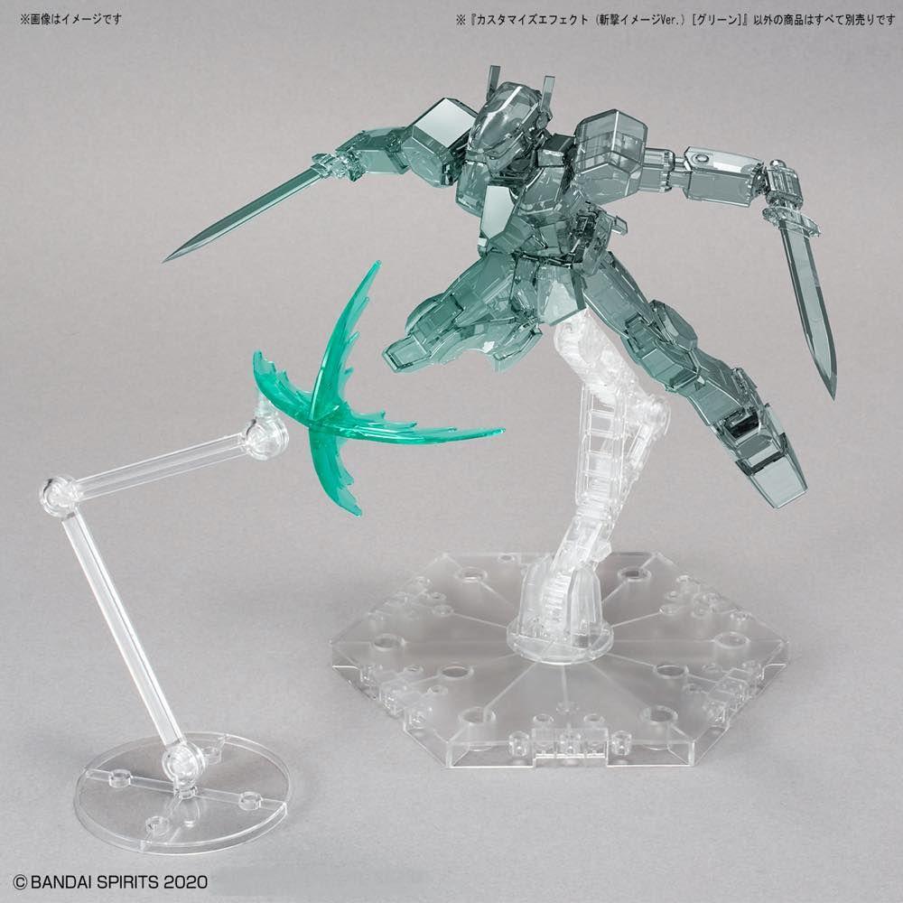 CUSTOMIZE EFFECT 05 SLASH IMAGE (GREEN) – USA Gundam Store