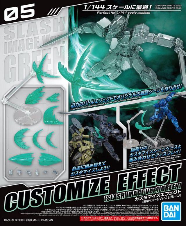 CUSTOMIZE EFFECT 05 SLASH IMAGE (GREEN) – USA Gundam Store