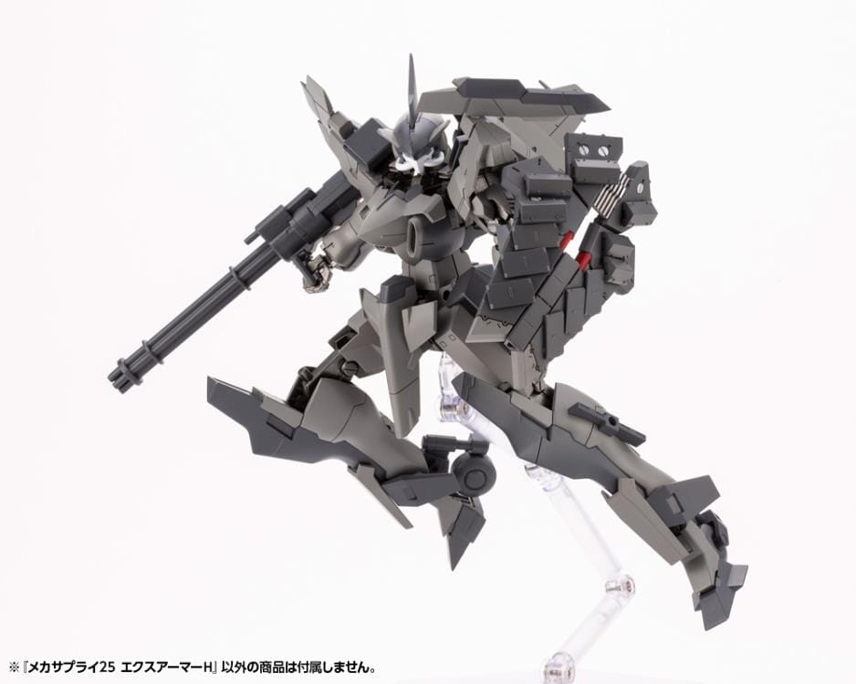 M.S.G. Modeling Support Goods Mecha Supply 25 Expansion Armor (Type H) – USA Gundam Store