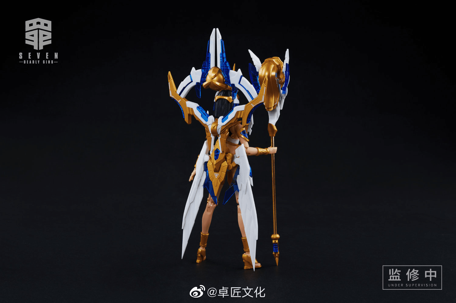 Shogun Ji Original Machine Girl Series SIN-01 Gluttony 1/10 Scale Figu – USA Gundam Store