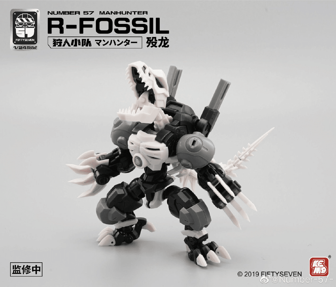Number 57 Manhunter R-Fossil 1/24 Scale Model Kit – USA Gundam Store
