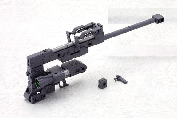 M.S.G. Modeling Support Goods Heavy Weapon Unit 01 Strong Rifle – USA ...
