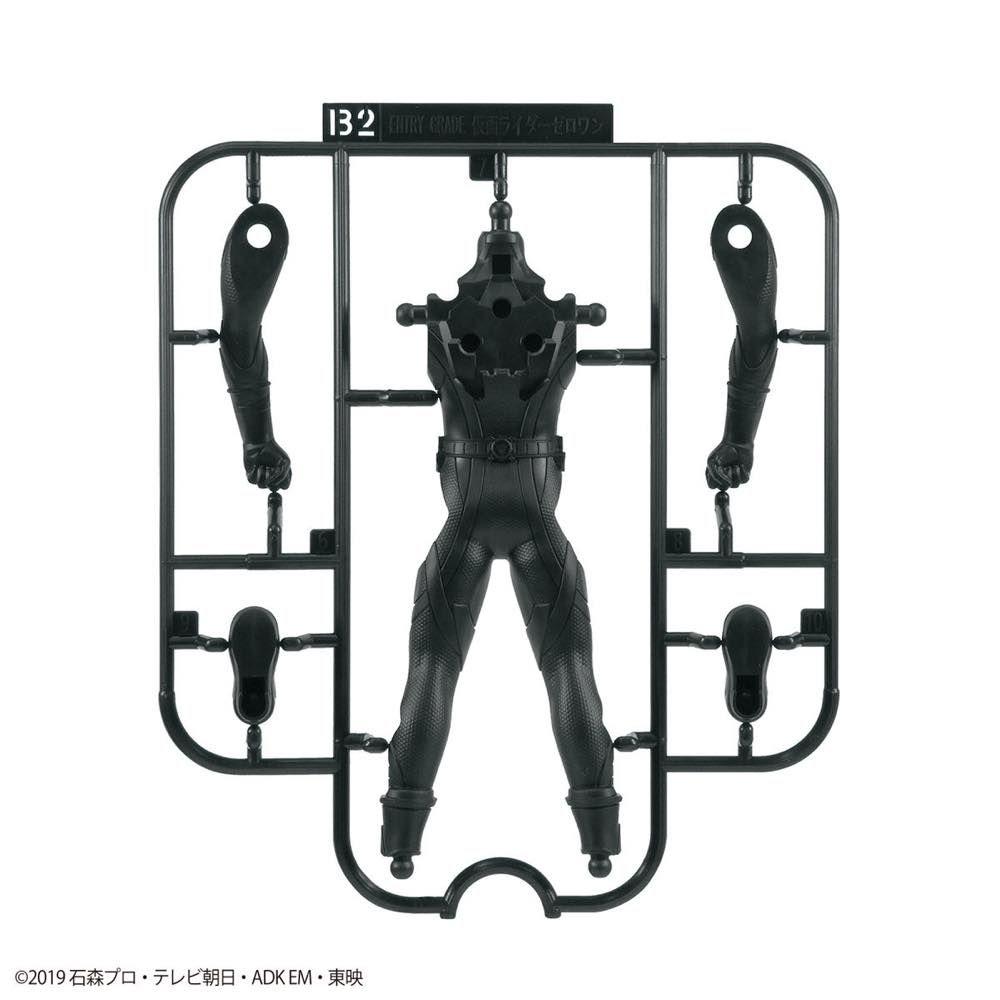 ENTRY GRADE KAMEN RIDER ZERO-ONE – USA Gundam Store