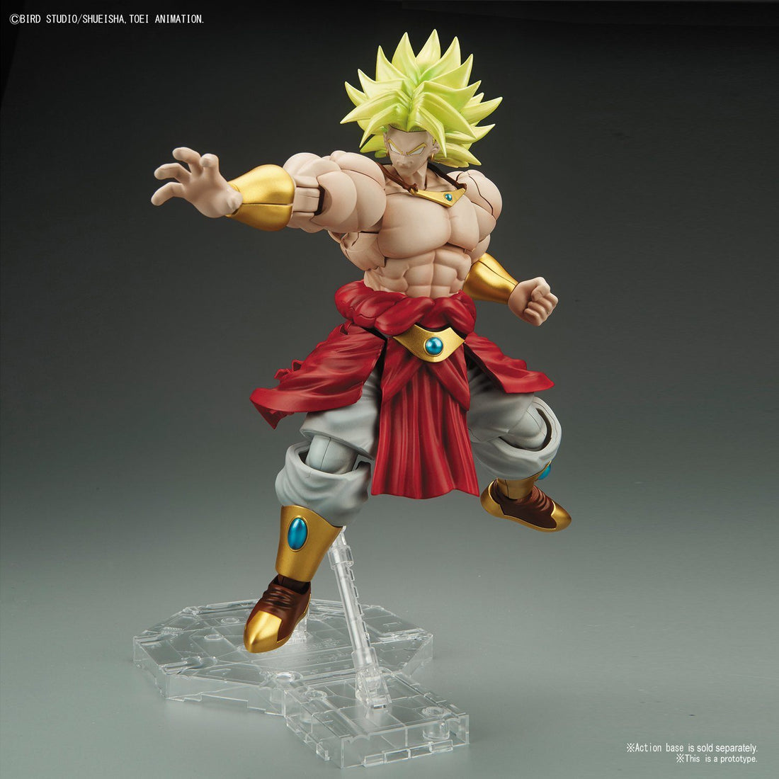 Legendary Super Saiyan Broly "Dragon Ball Z", Bandai Figure-Rise Stand ...