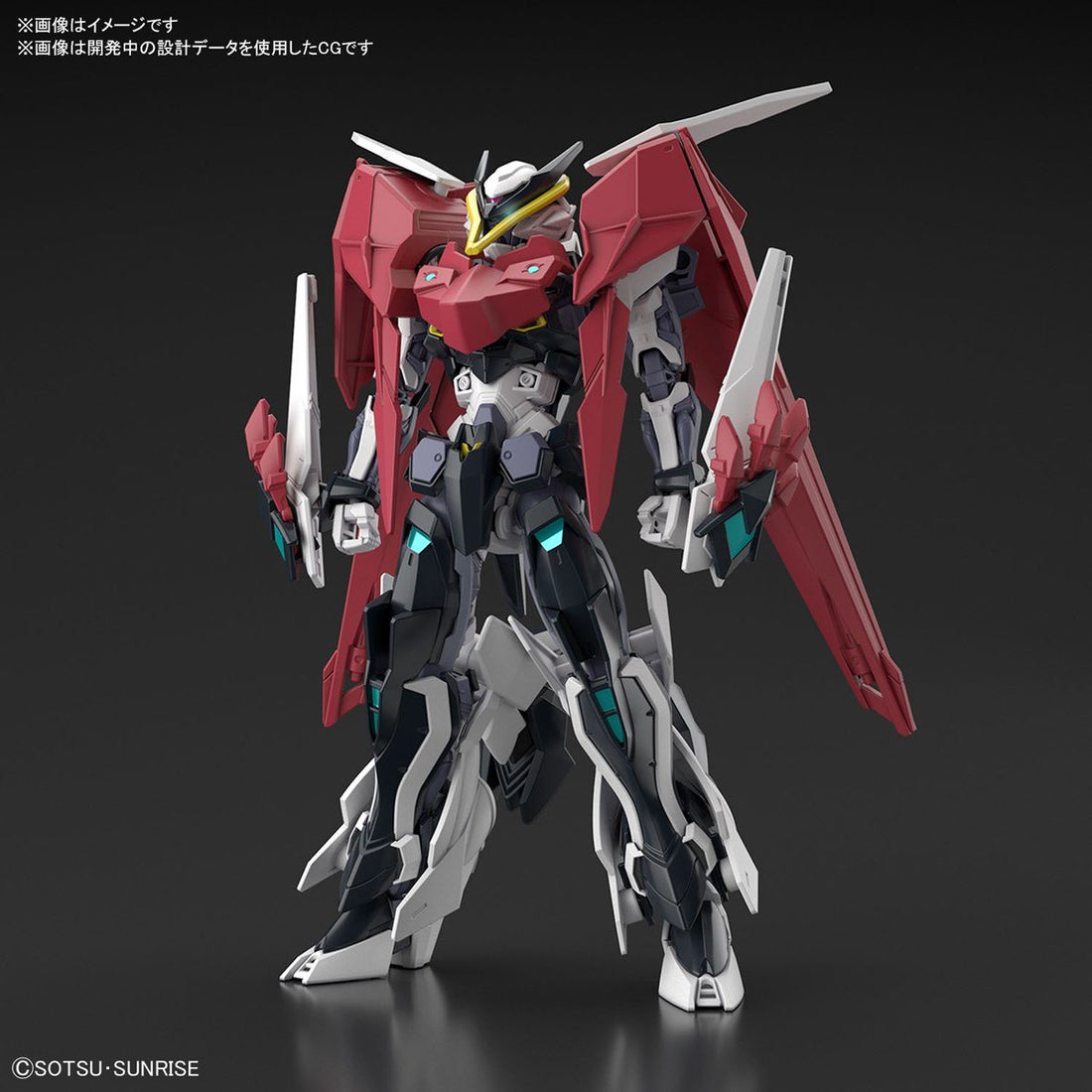 HGBD:R 1/144 Load Astray Double Rebake – USA Gundam Store