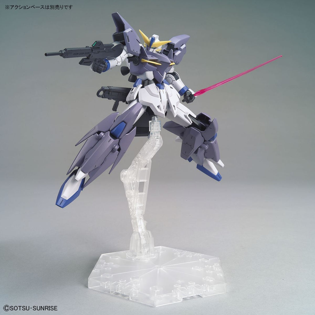 HGBD:R 1/144 Gundam Tertium – USA Gundam Store