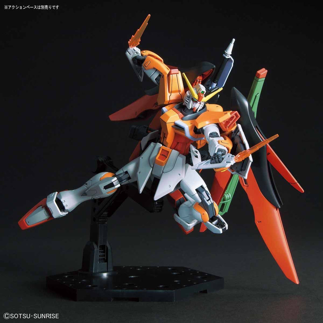 HGCE 1/144 Destiny Gundam [Heine Westenfluss Custom] – USA Gundam Store