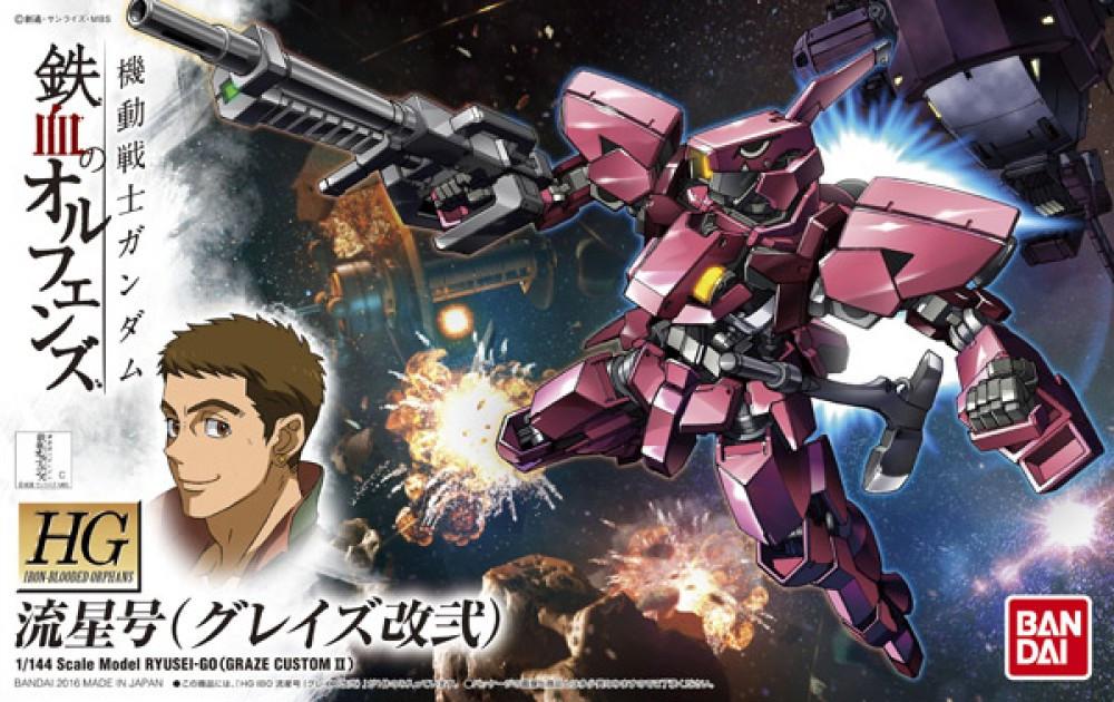 #12 Ryusei-go(Graze Custom II) "Gundam IBO", Bandai Hobby HG IBO – USA ...