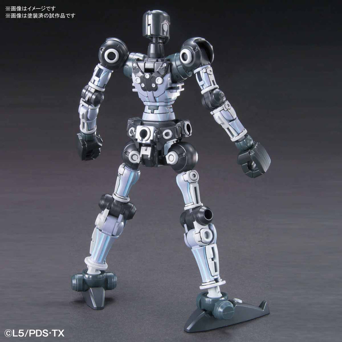 #01 Hyper Function Achilles "Little Battlers eXperience", Bandai LBX – USA Gundam Store