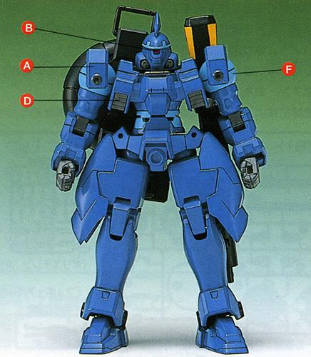 1/144 Vayeate– USA Gundam Store