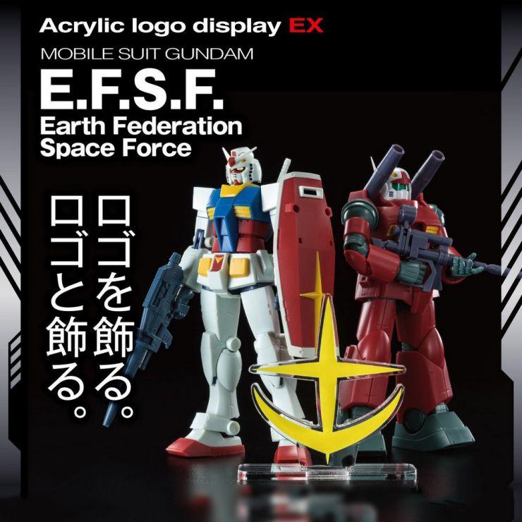 LOGO DISPLAY EFSF SYMBOL– USA Gundam Store