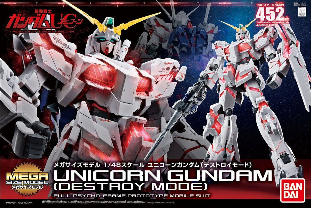 Megami Device – USA Gundam Store