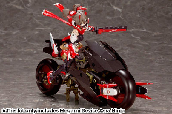 Megami Device Asra Ninja Model Kit – USA Gundam Store
