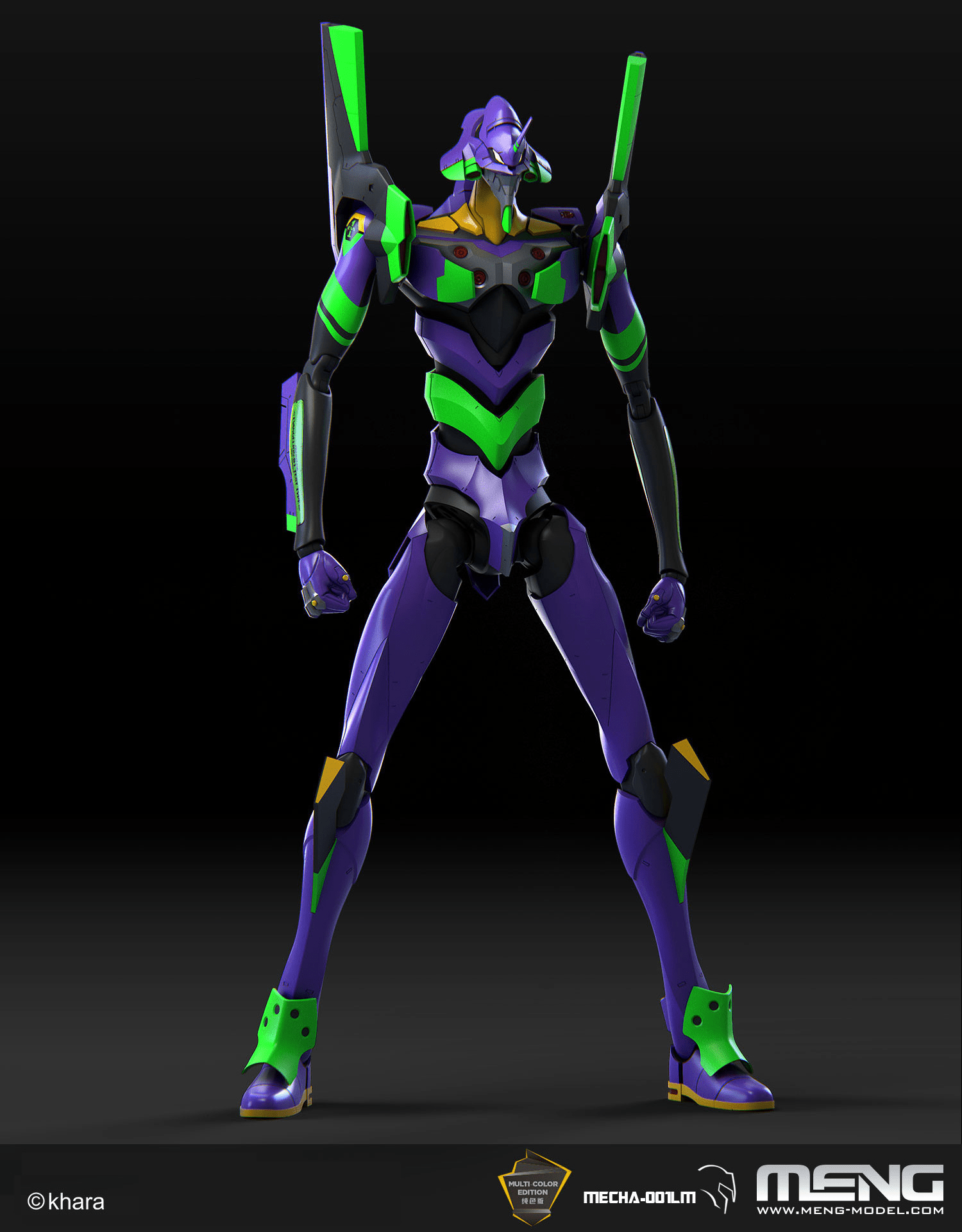 Multipurpose Humanoid Decisive Weapon, Artificial Human Evangelion Tes ...