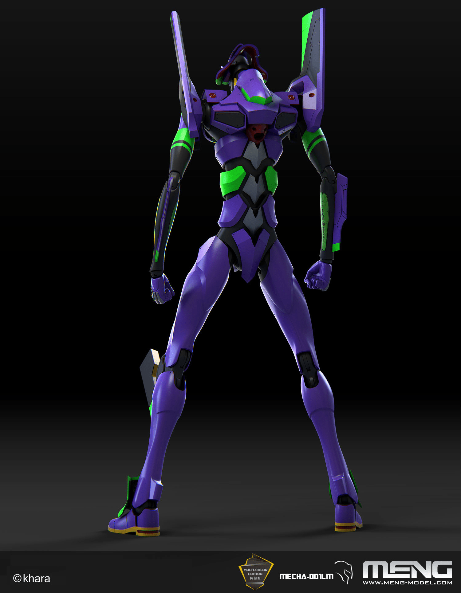 Multipurpose Humanoid Decisive Weapon, Artificial Human Evangelion Tes ...