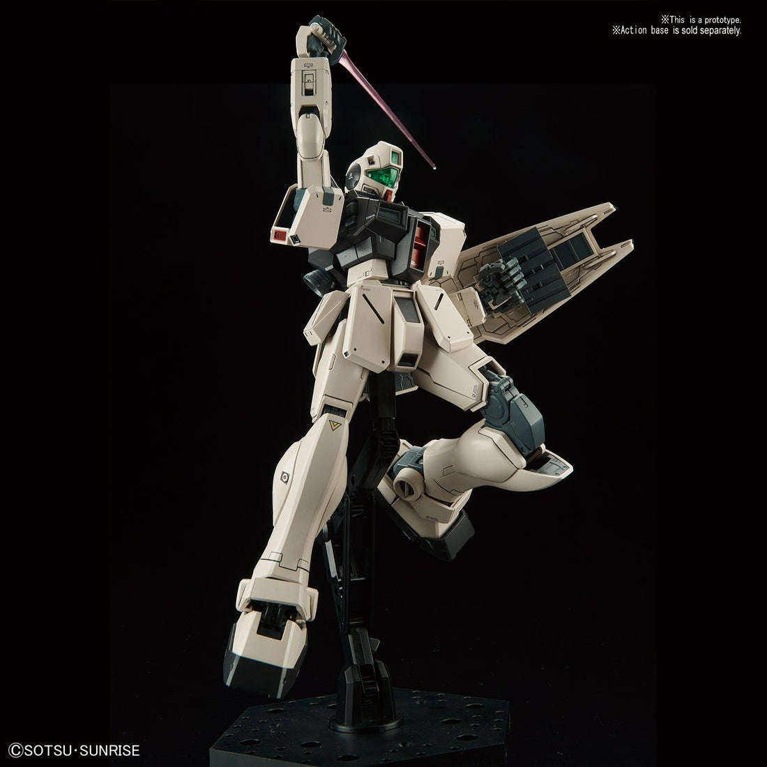 MG 1/100 GM Command (Colony Type) – USA Gundam Store
