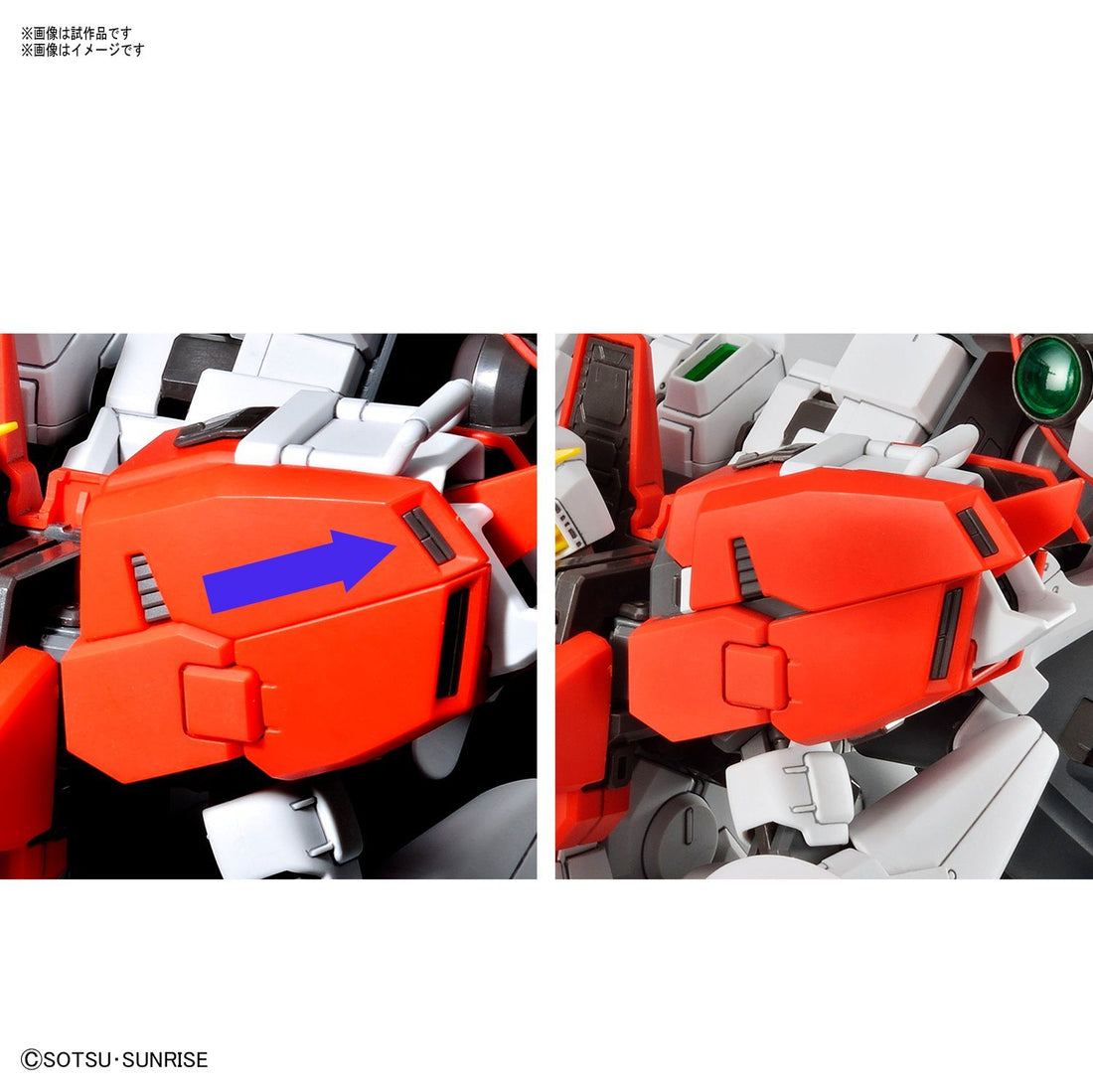 BANDAI MG 1/100 MSA-0011 DEEP STRIKER – USA Gundam Store