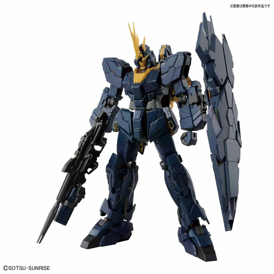 RG 27 SP 1/144 Banshee Norn [Premium Unicorn Mode Box] – USA Gundam Store