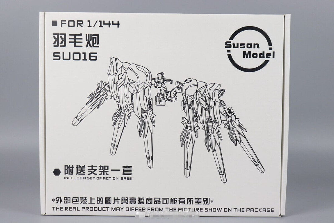[SU016-B] Susan Models 1/144 RG Wing Gundam Snow White Wings and Canno ...