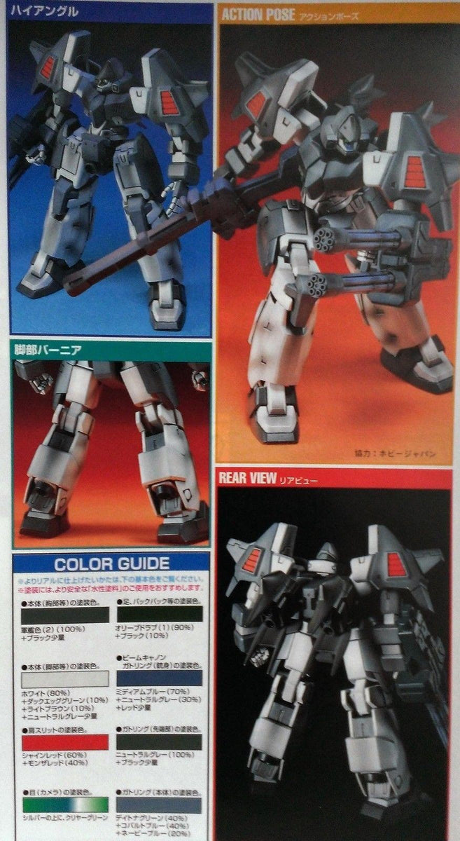 1/144 Serpent Custom– USA Gundam Store