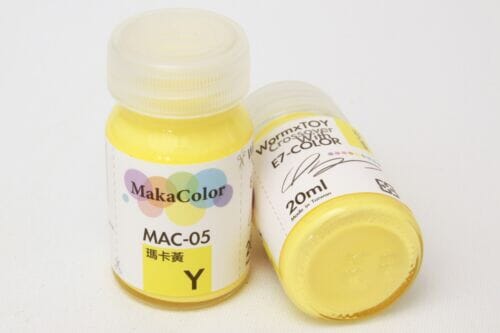MAC-05 Maka Yellow 20ml – USA Gundam Store