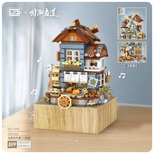 LOZ Ideas 1239 Windmill Music Box– USA Gundam Store
