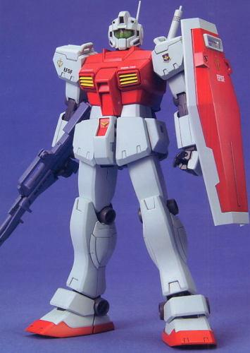 MG RGM-79C GM Space Type C– USA Gundam Store