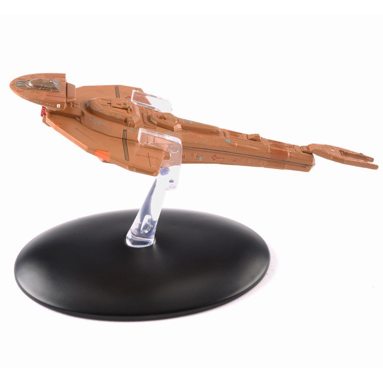 Star Trek Starships Collection #14 Cardassian Galor Class– USA Gundam Store